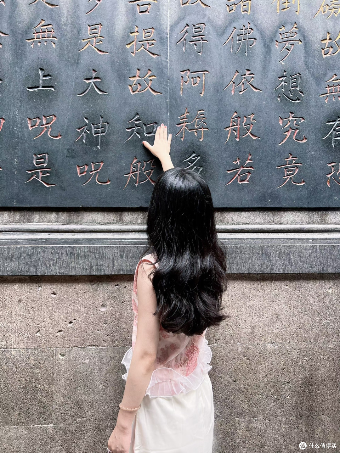 夏日旅游穿搭指南_餐具_什么值得买