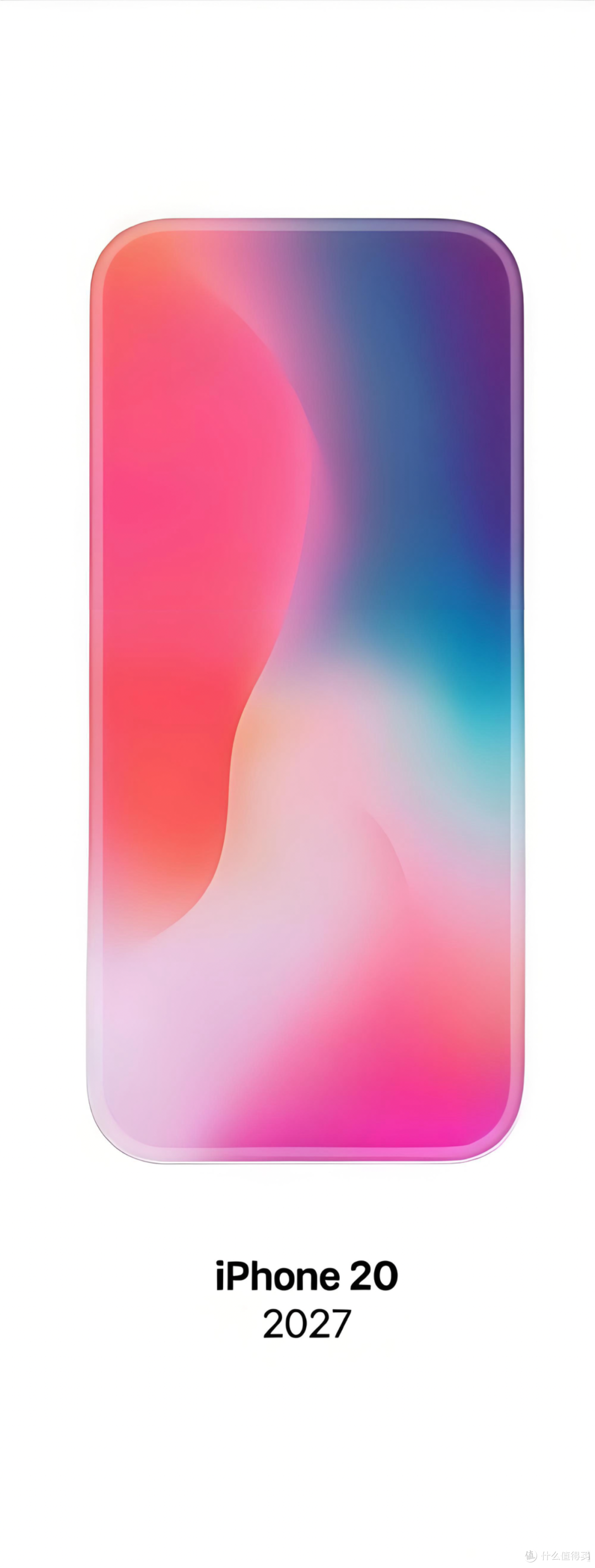 iPhone 20“纪念款”最新曝光：苹果要把正面挖孔彻底抹掉！_iPhone_什么值得买