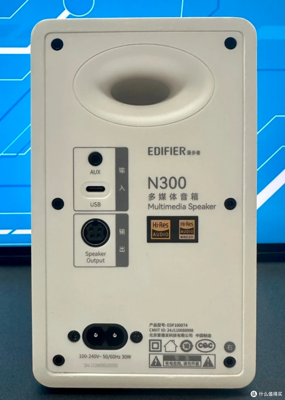 N300升级版来了！漫步者新款N500上市，N300/N500哪款更值得买_监听音箱_什么值得买