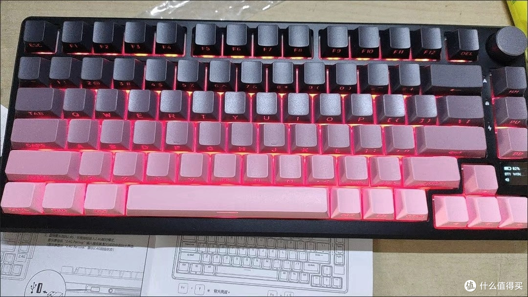 RK S75客制化三模机械键盘，办公游戏两相宜_键盘_什么值得买