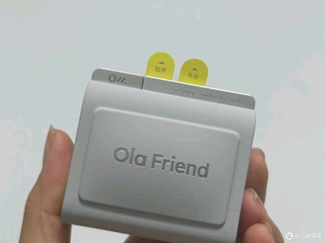 Ola Friend智能体耳机：开放式AI新标杆，重塑聆听与交互体验_蓝牙耳机_什么值得买