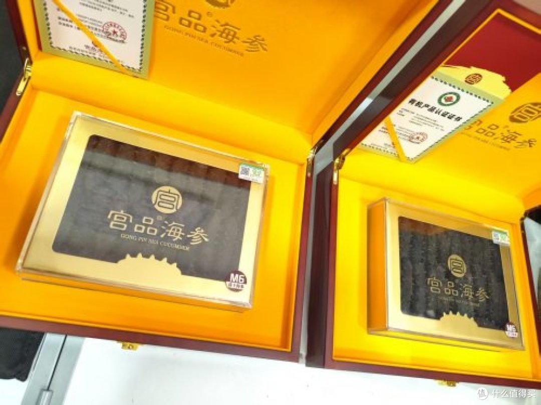 年货节大促，宫品海参上海8店联动送福利_海鲜水产_什么值得买