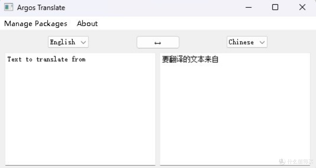 Argos Translate：开源翻译工具！_教具文具_什么值得买