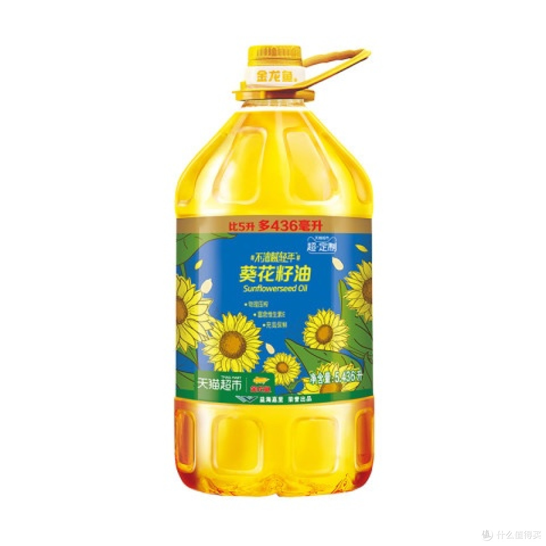 葵花籽油与花生油的营养对比_食用油_什么值得买