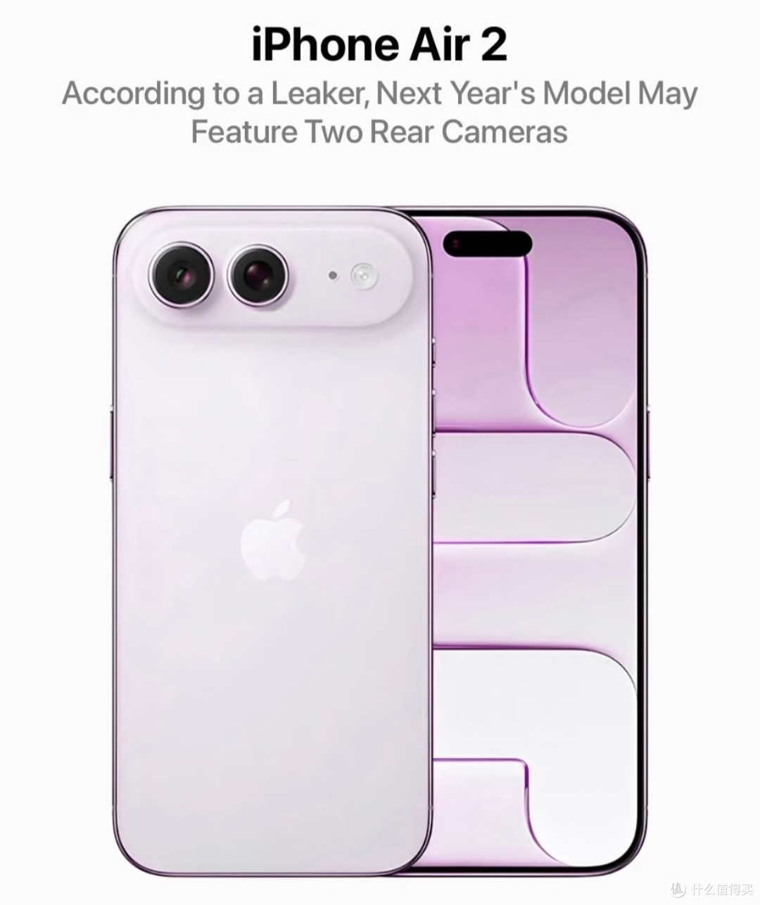 iPhone Air 2这次能成吗？_iPhone_什么值得买