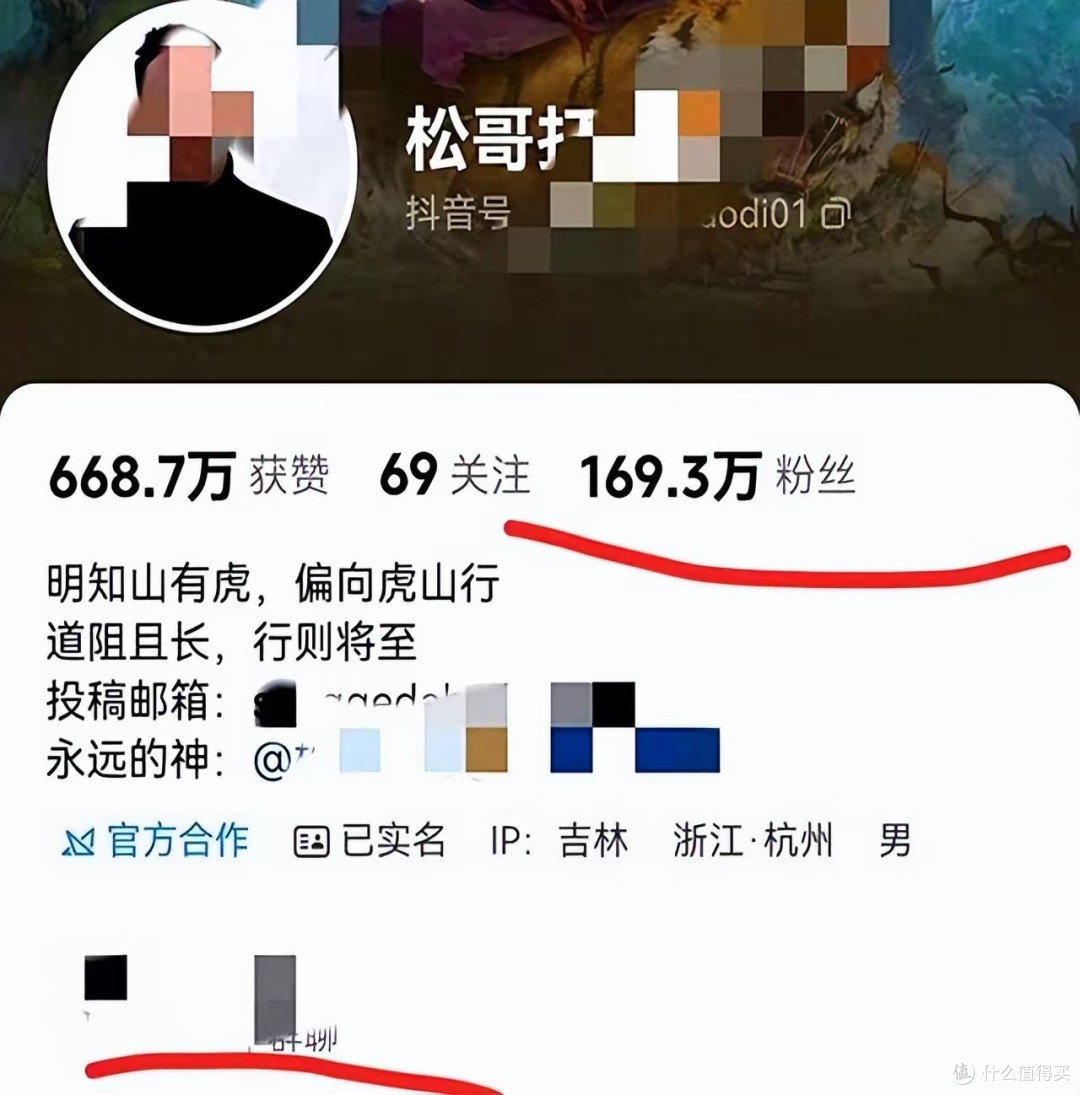 职业打假人长春肤医堂被砍续险些被砍丧命，店主被拘，店铺关门_面部皮肤管理_什么值得买