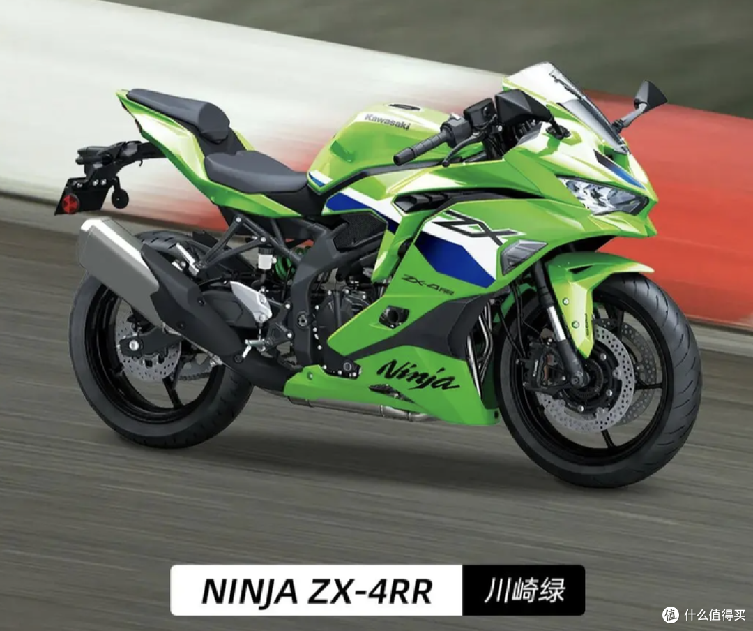 张雪 500RR 和川崎 ZX-4R 做对比？国产与进口课代表之战！_摩托车整车_什么值得买