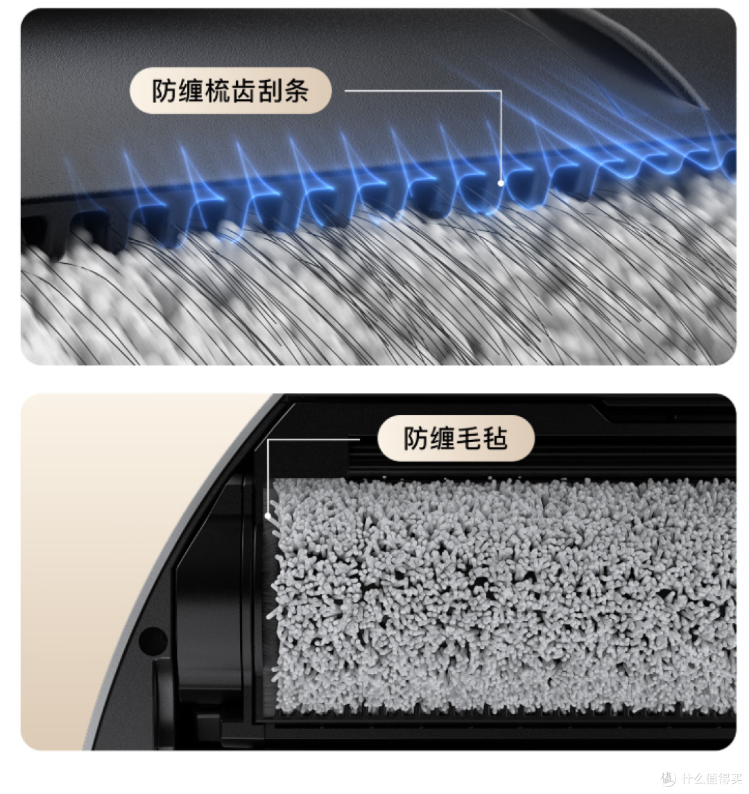 追觅S60 Pro深度解析：对比S50 Pro/X50 Pro，升级后值不值得买？_扫拖一体机_什么值得买