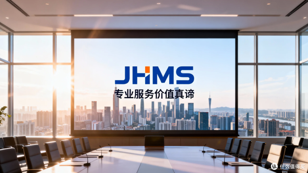 马年，JHMS为市场部准备一份“事半功倍”的传播年历_纸品_什么值得买