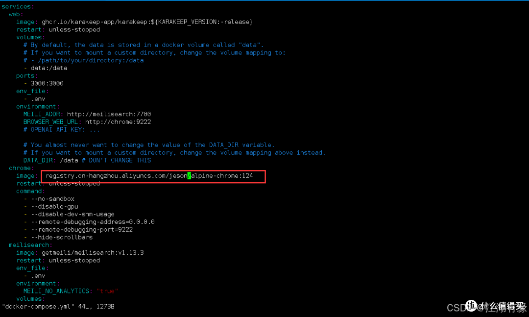 打造你的私人书签管家：Docker 部署Karakeep完整指南_台式机_什么值得买