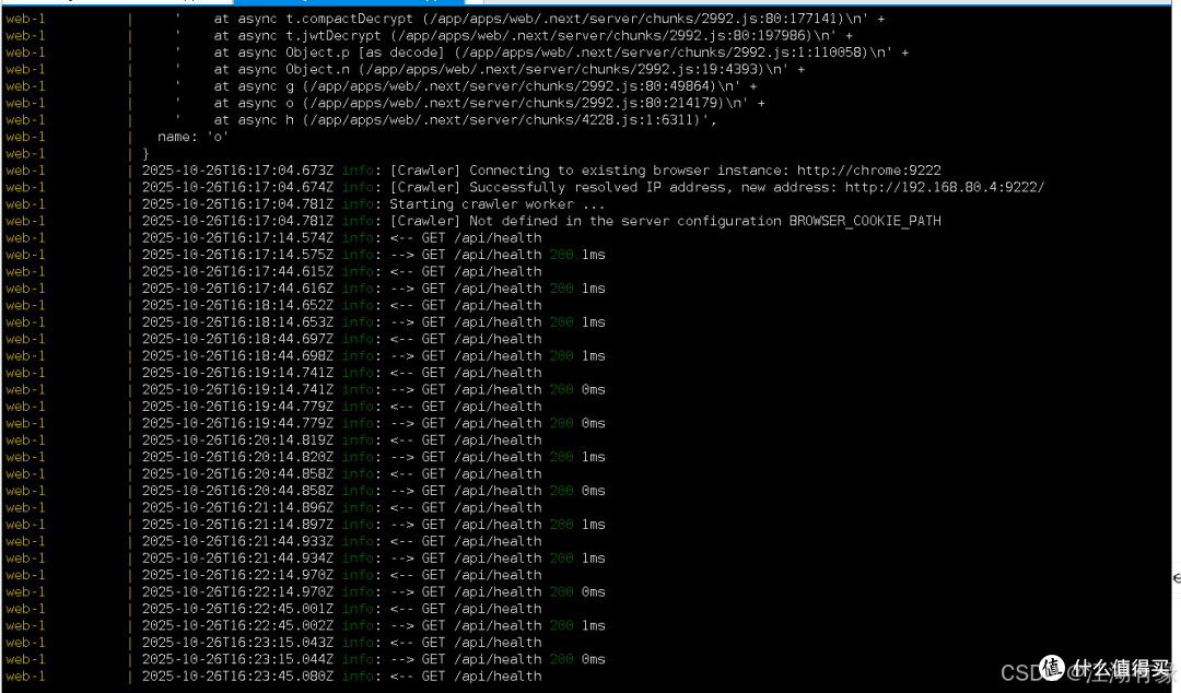 打造你的私人书签管家：Docker 部署Karakeep完整指南_台式机_什么值得买