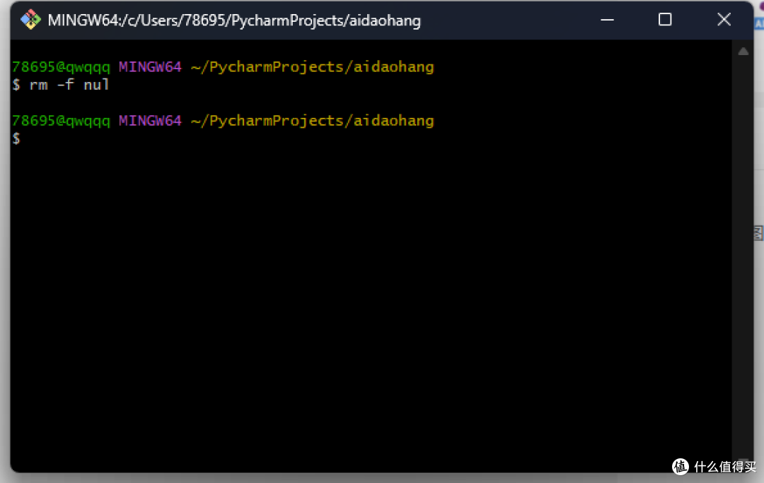 逼疯强迫症！Windows 版 Claude Code 莫名生成nul幽灵文件_服务软件_什么值得买