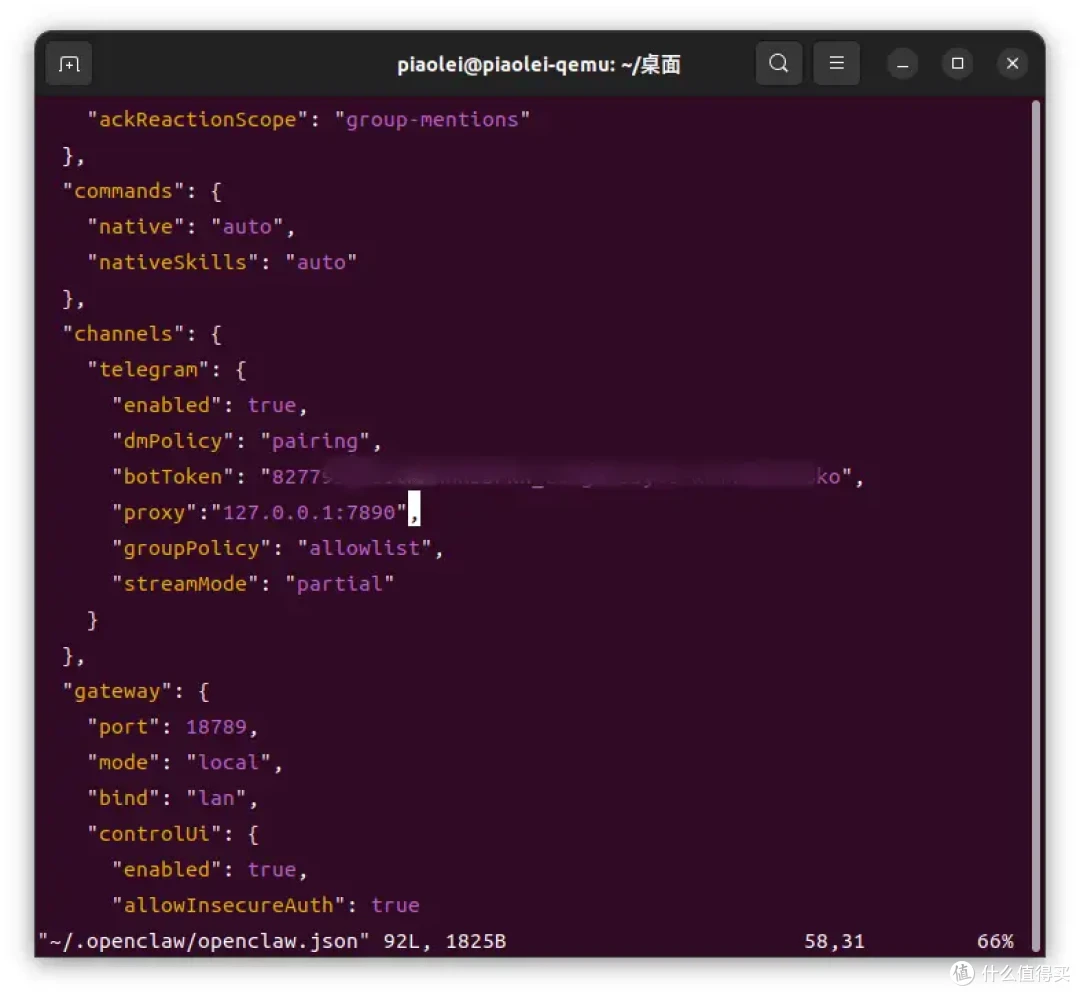 省下一台Mac mini！NAS部署OpenClaw详细教程，打造专属AI管家_NAS存储_什么值得买